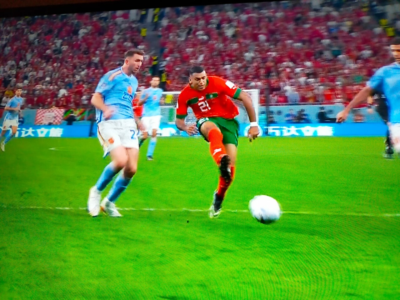 Walid Cheddira sogna con il Marocco: esordio ai Mondiali e battuta la ...